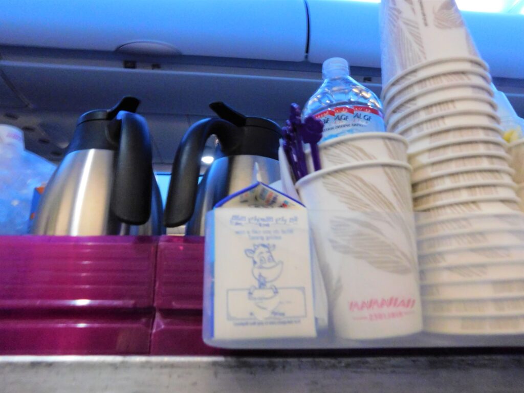 Service - Quality in Every Detail, Sustainability in Every Choice.